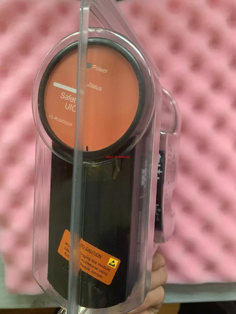 Honeywell Safety Manager SC-Honeywell DCS Card-Xian Tosi Da Technology ...